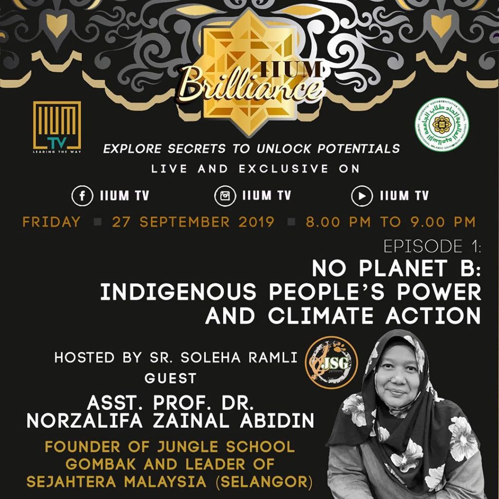 IIUM TV – Leading The Way